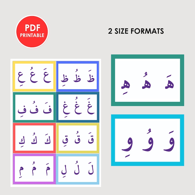 Arabic Alphabet Letter Flash Cards, Arabic Learning, Islamic Quran ...