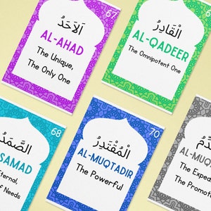 99 Names of Allah Islamic Art Quran Muslim Children Gift Printable ...