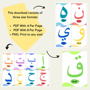 Arabic Alphabet Educational Flash Cards Learning Islamic Quran Tajwid ...