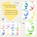 Arabic Alphabet Educational Flash Cards Learning Islamic Quran Tajwid ...
