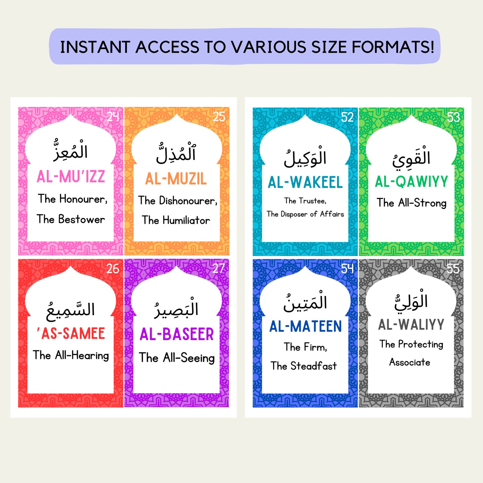 99 Names of Allah Islamic Art Quran Muslim Children Gift Printable ...