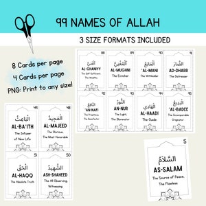 99 Names of Allah Islamic Art Quran Muslim Children Gift Printable ...