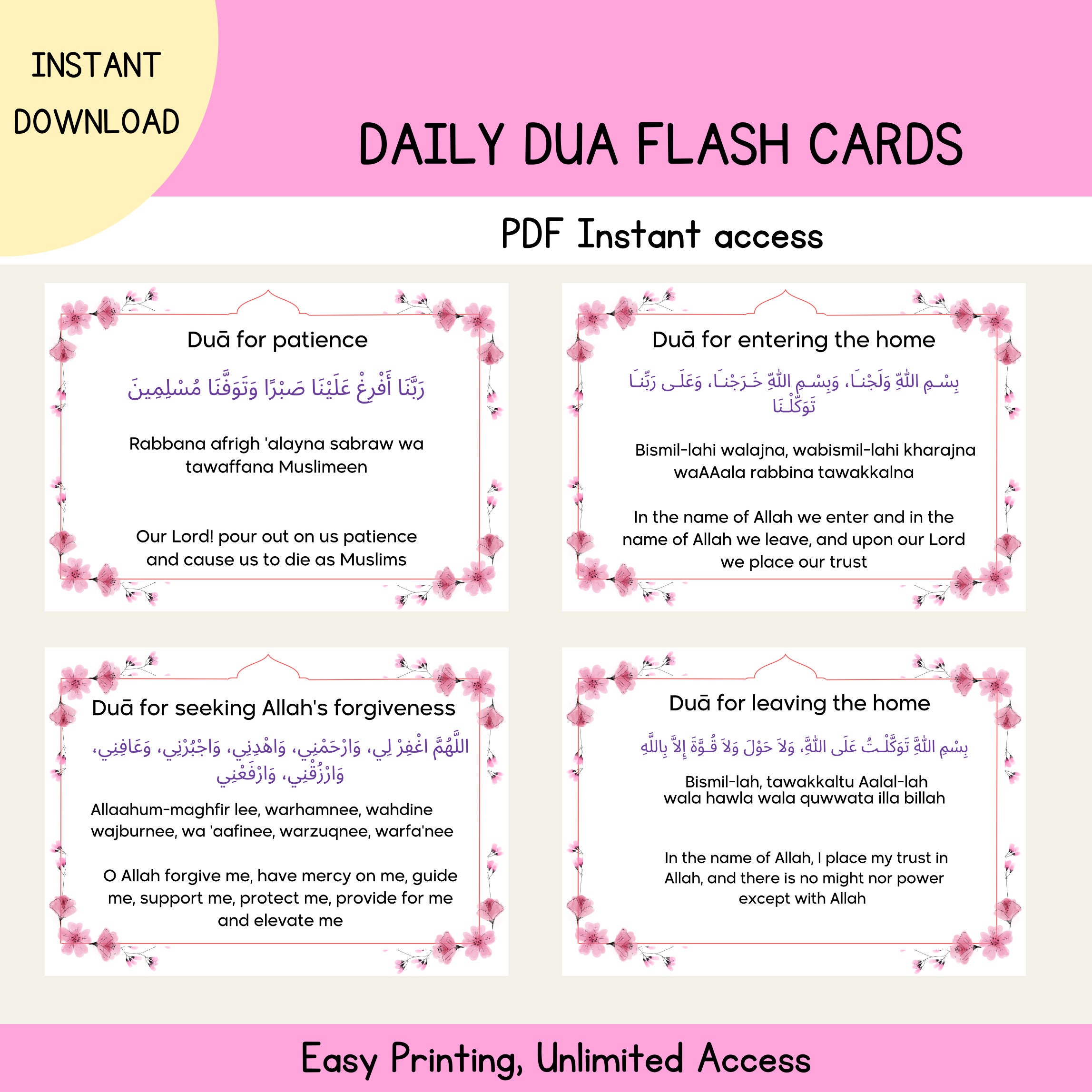 Dua Cards for Daily Dhikr Flash Cards Muslim Digital Educational Quran ...