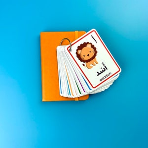 Arabic Alphabet Educational Flash Cards Learning Islamic Quran Tajwid ...
