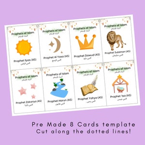Prophets of Islam Cards for Children Kids Madrassa Islamic Allah ...