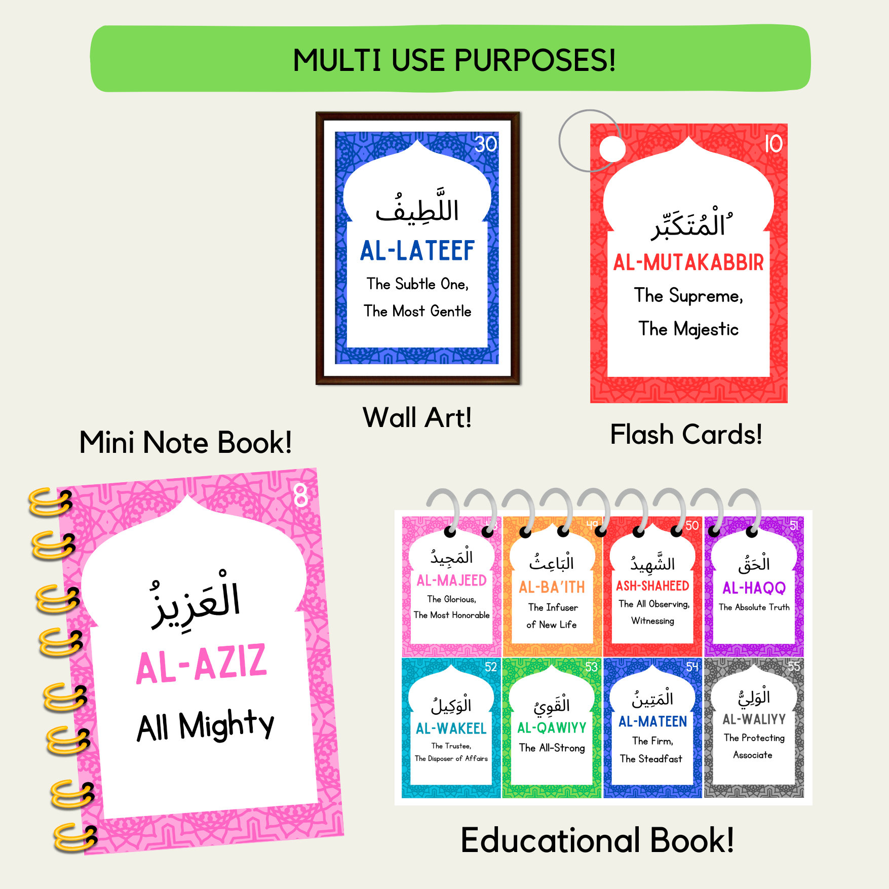 99 Names of Allah Islamic Art Quran Muslim Children Gift Printable ...