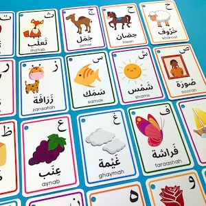 Arabic Alphabet Educational Flash Cards Learning Islamic Quran Tajwid ...