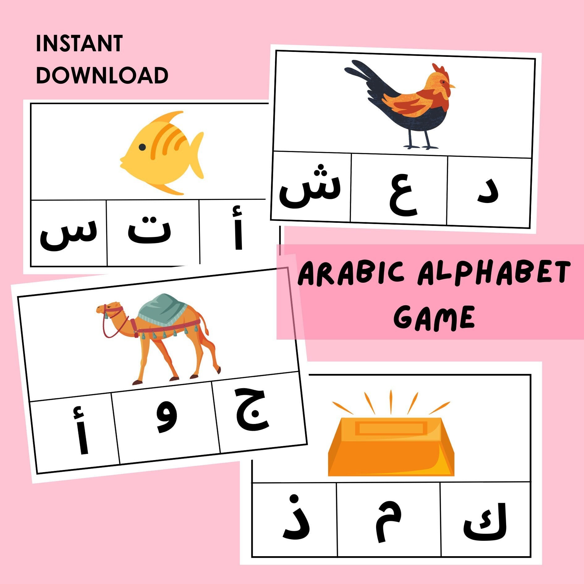 Arabic Alphabet Letter Card Game, Arabic Learning, Islamic Quran ...