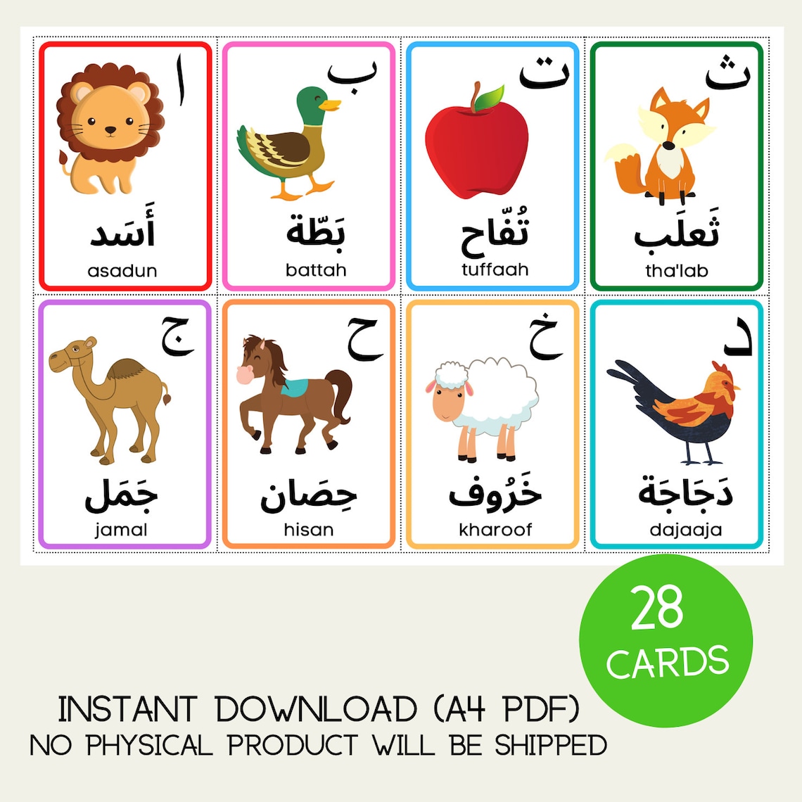 Arabic Alphabet Educational Flash Cards Learning Islamic Quran - Etsy