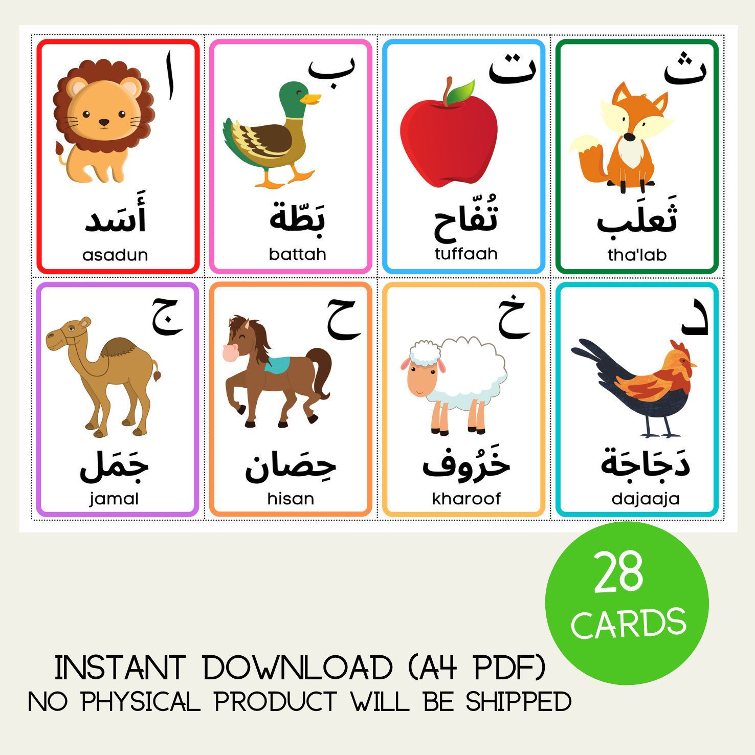 Arabic Alphabet Educational Flash Cards Learning Islamic Quran - Etsy ...