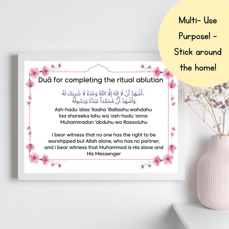 Dua Cards for Daily Dhikr Flash Cards Muslim Digital Educational Quran ...