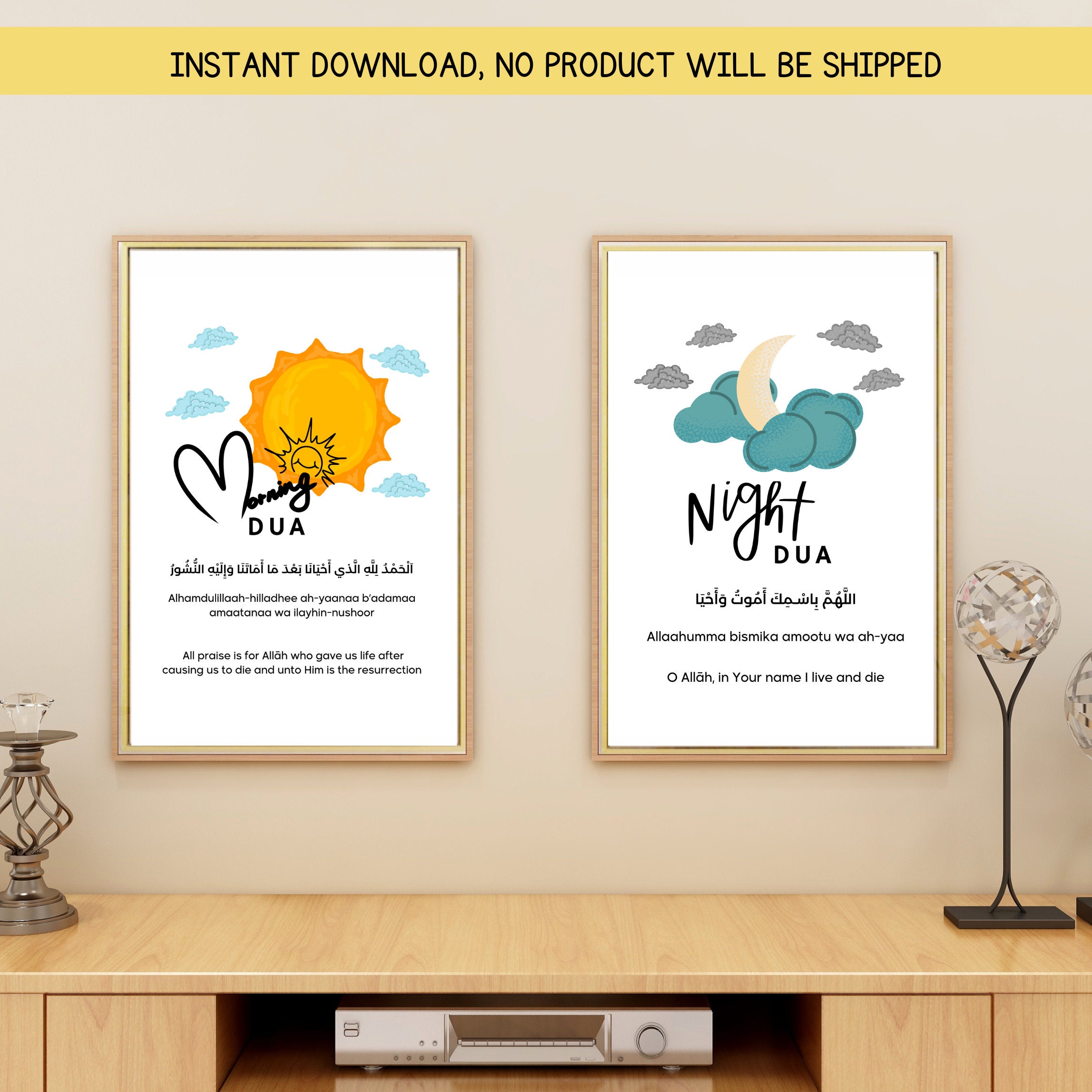 Morning and Night Islamic Dua Wall Print, Muslim Children Nursery, Kids ...
