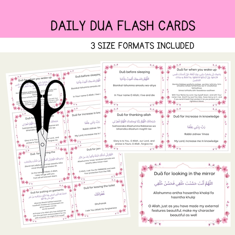 Dua Cards for Daily Dhikr Flash Cards Muslim Digital Educational Quran ...