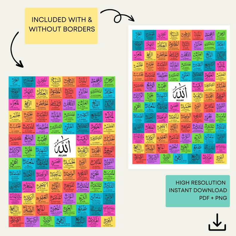 99 Names of Allah Islamic Calligraphy Wall Art Decor Nursery Quran ...