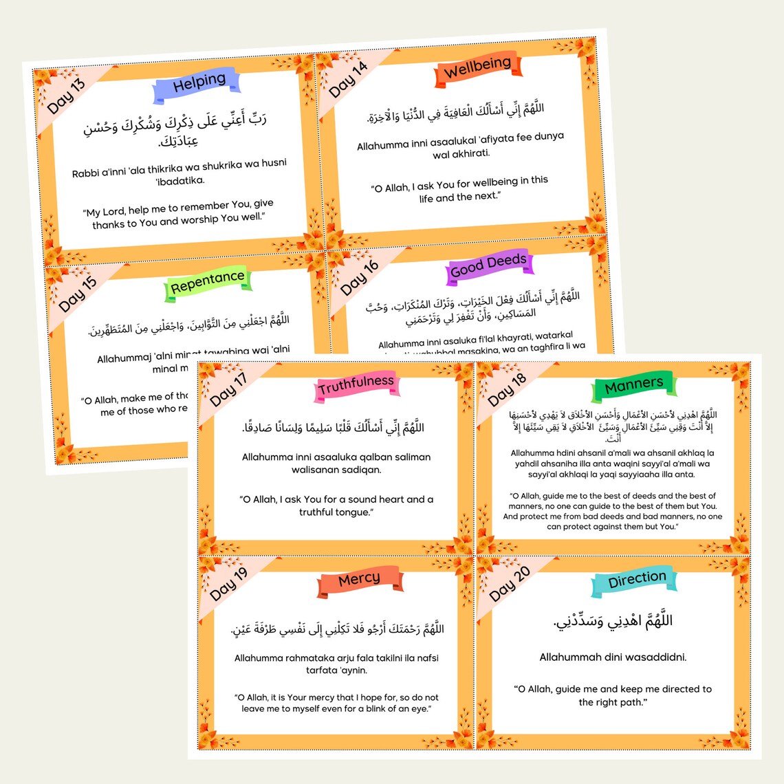 Dua Cards , 30 Duas, Islamic Muslim Remembrance, Daily Dhikr, Allah ...