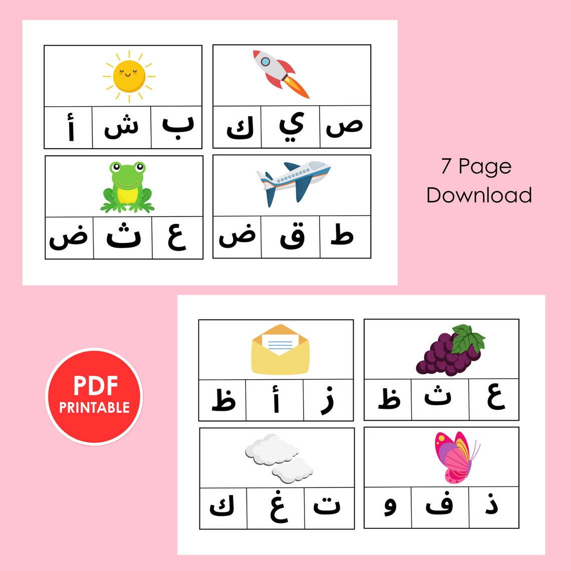 Arabic Alphabet Letter Card Game, Arabic Learning, Islamic Quran ...