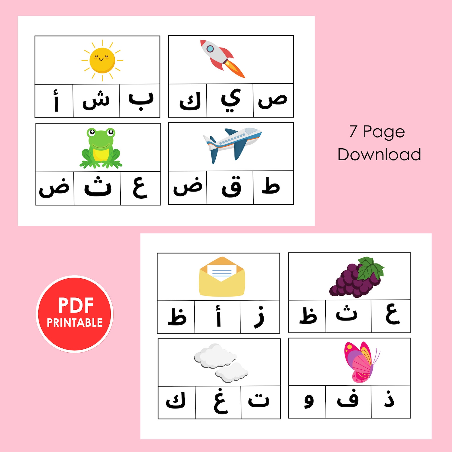 Arabic Alphabet Letter Card Game, Arabic Learning, Islamic Quran ...