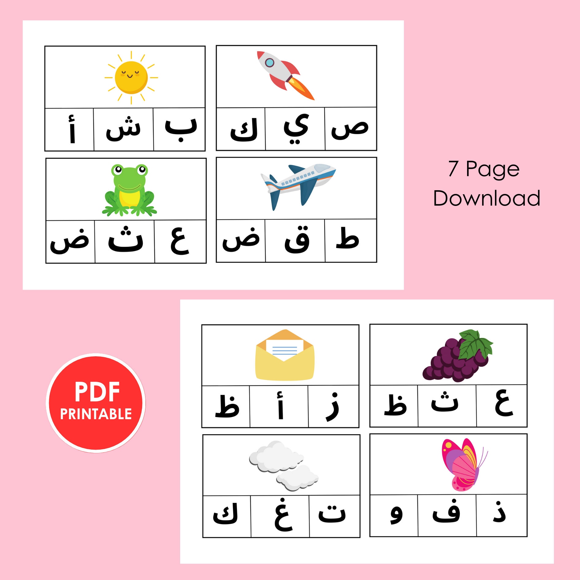 Arabic Alphabet Letter Card Game, Arabic Learning, Islamic Quran ...