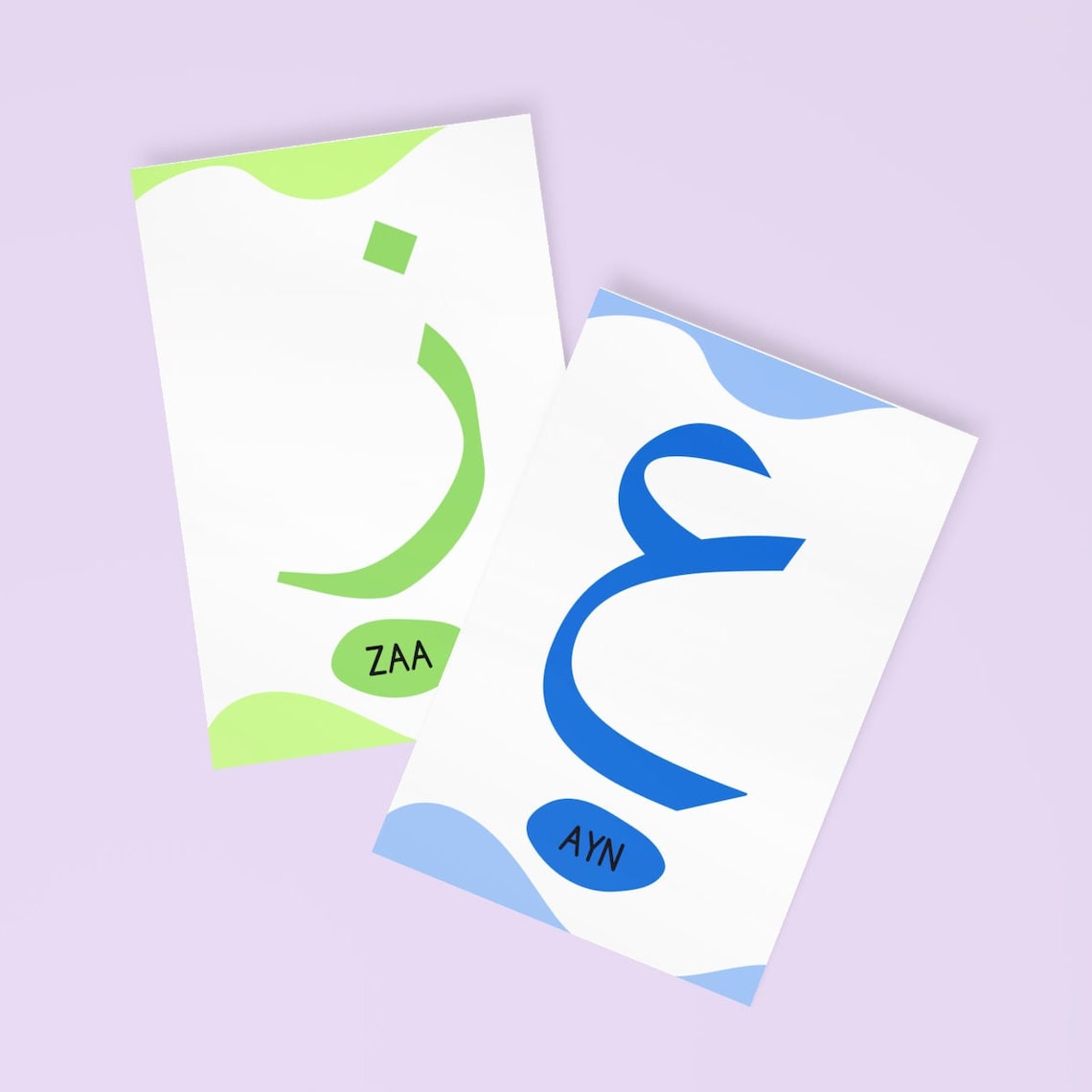 Arabic Alphabet Educational Flash Cards Learning Islamic Quran Tajwid ...