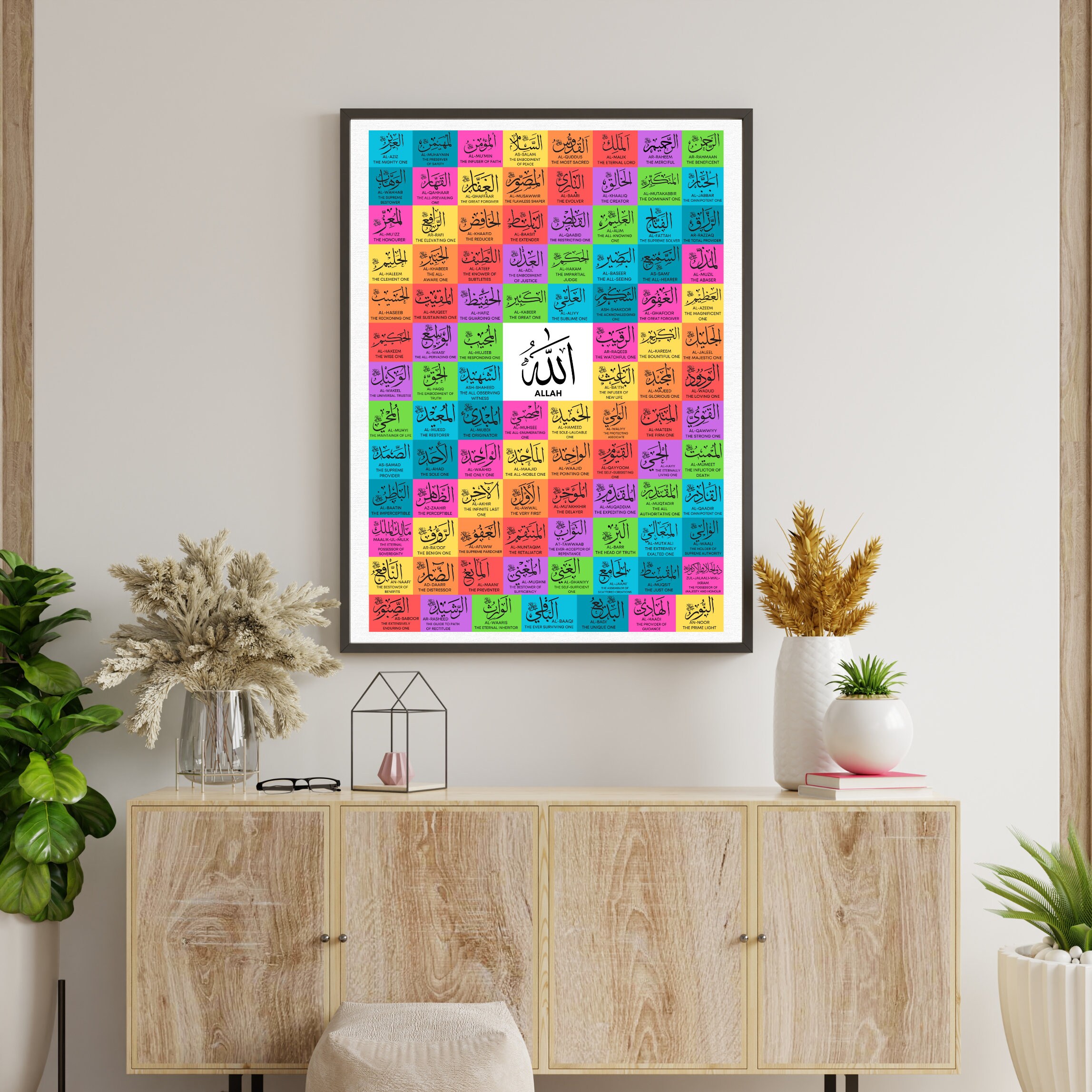 99 Names of Allah Islamic Calligraphy Wall Art Decor Nursery Quran ...