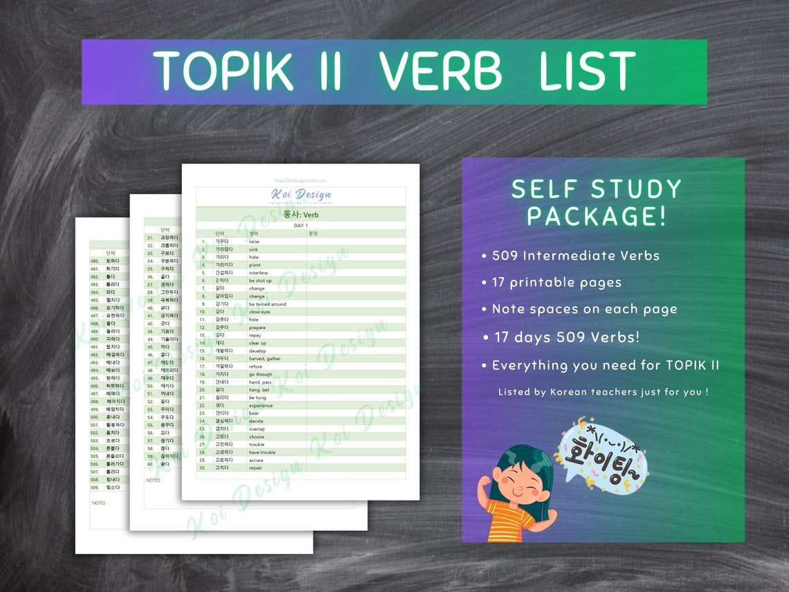 Learn Korean Verb List Korean Intermediate Verb List TOPIK 2 Prepare ...