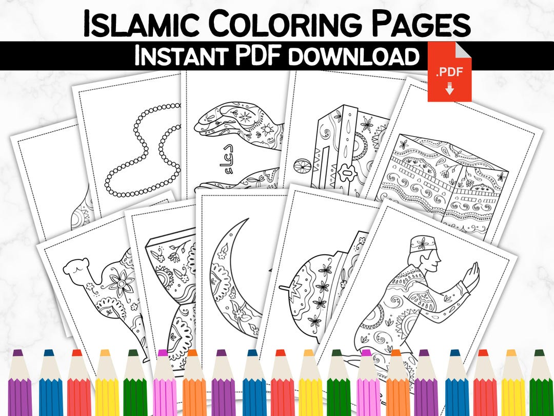 Printable Islamic Coloring Pages, Ramadan or Eid Mandala Style Islamic ...