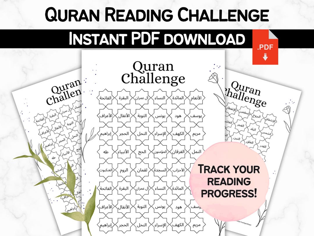 Printable Ramadan Quran Reading Challenge Tracker, PDF Islamic Journal ...