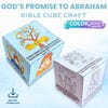 Elijah and the Chariots of Fire, Printable Cootie Catcher, Sunday ...