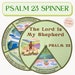 Printable Psalm 118 Coloring Spinner Wheel Sunday School Craft Kids ...