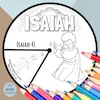 The 12 Disciples Coloring Spinner Wheel| Kids Bible Lesson| Sunday ...