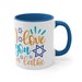 I Love You A Latke Holiday Hanukkah Gift Accent Coffee Mug, 11oz - Etsy