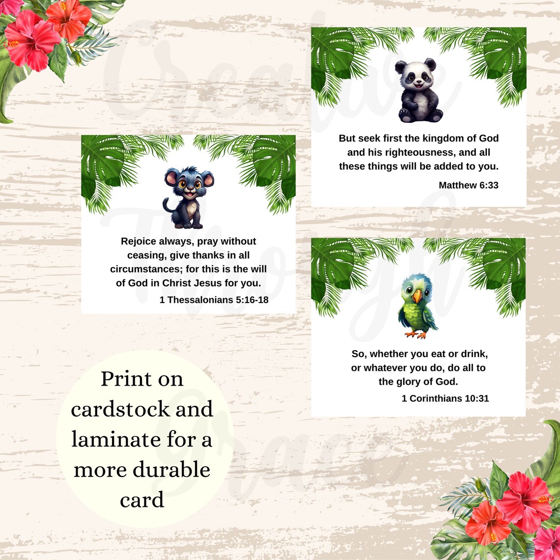Printable Bible Verse Cards, Jungle Theme, Bible Memorization ...