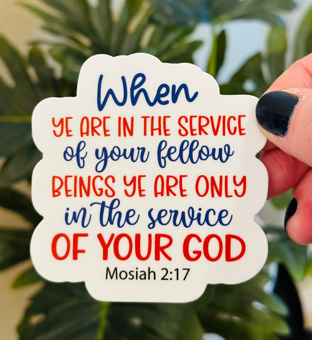 LDS 8 Book of Mormon Seminary Doctrinal Mastery ONE STICKER Scriptures ...