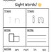 100 Printable Sight Words Worksheets | Fry's First 100 Words ...
