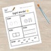 100 Printable Sight Words Worksheets | Fry's First 100 Words ...