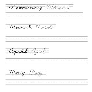 Learn How to Write Aliyah in Cursive. Practice Writing Aliyah Using ...