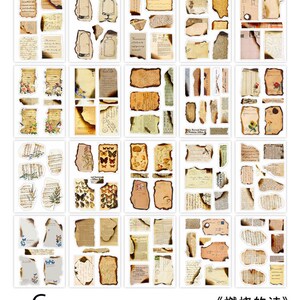 20 Sheets Sticker Booklet, Vintage Style Sticker Book, Journal Sticker ...