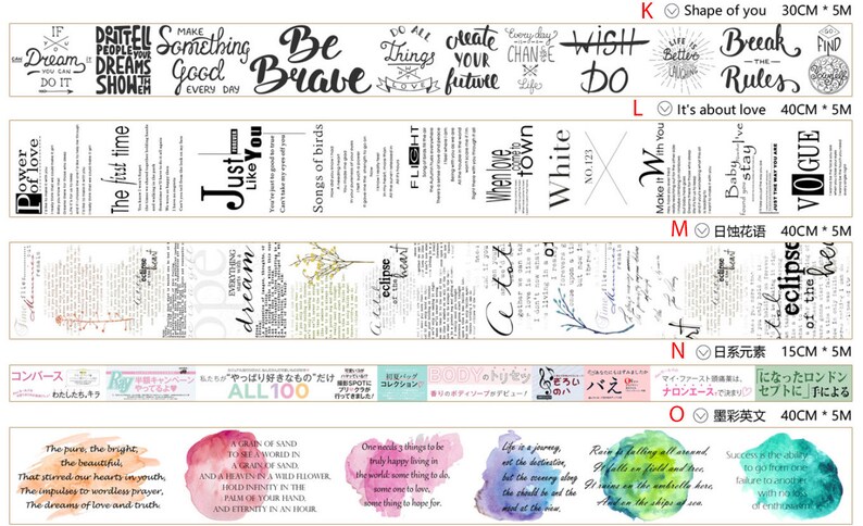 Washi Tape Basic Journal Tape Planner Tape Masking Tape - Etsy