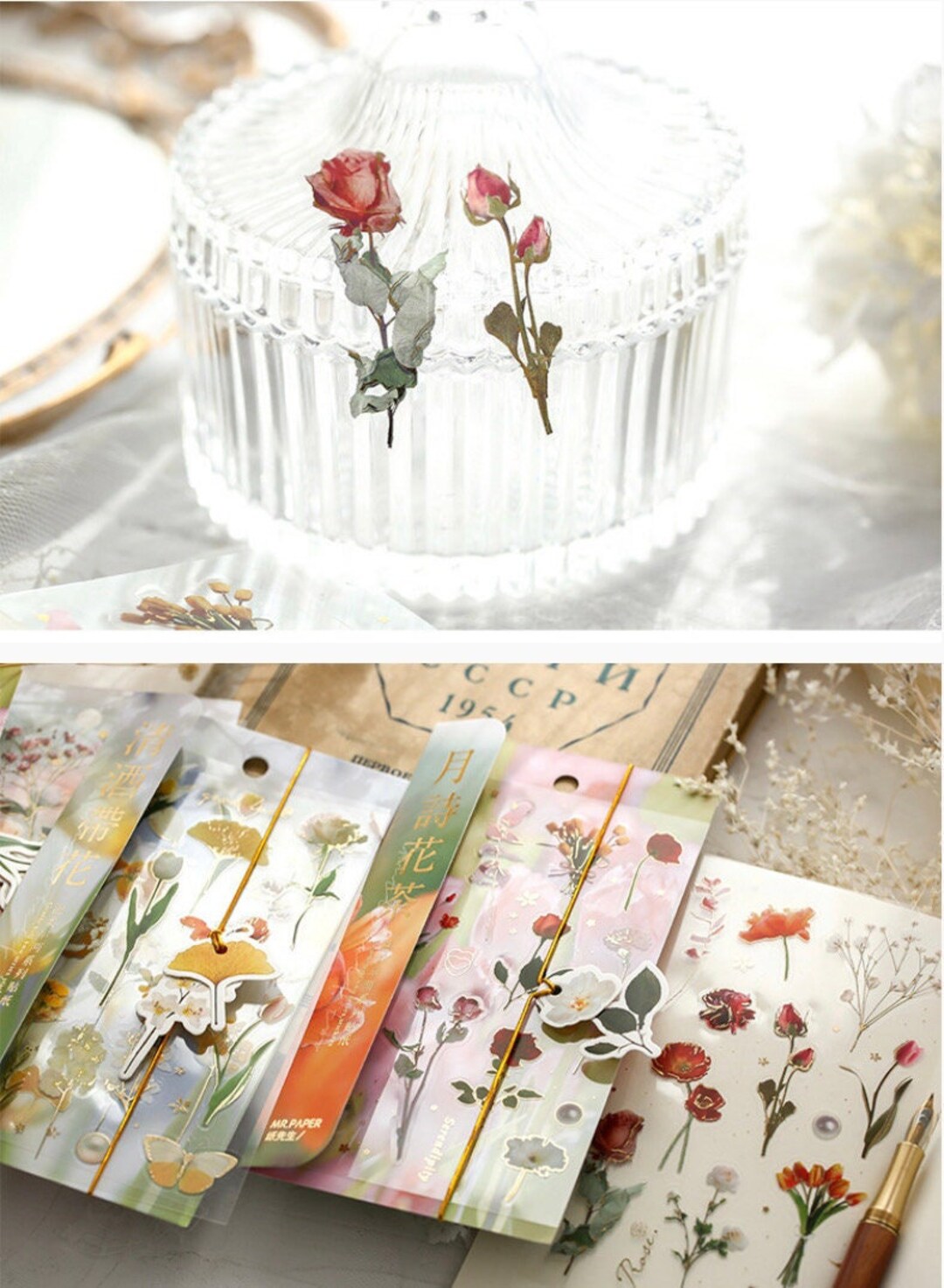 Flower Stickers Sheets, Journal Stickers, Plants Stickers, Floral ...