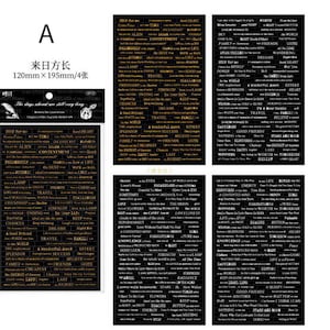 Words Stickers, Quote Stickers, Sentence Stickers, Phrase Stickers ...