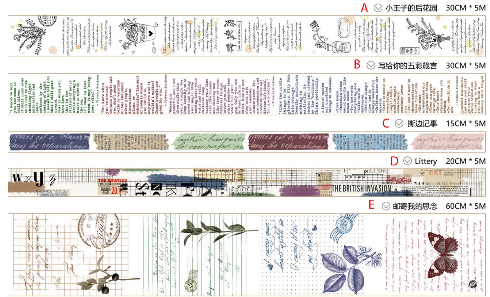 Washi Tape Basic Journal Tape Planner Tape Masking Tape - Etsy