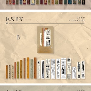 40pcs Long Stripes Vintage Style Washi Stickers Pack for Junk ...