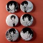Dazai Osamu - Etsy