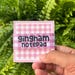 Pink Gingham Notepad, Cute Memo Pad, Aesthetic Stationery, to Do List ...