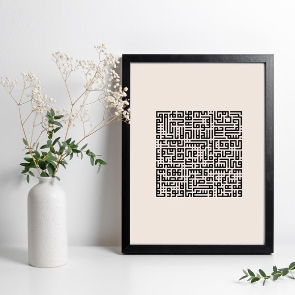 Kufi - Etsy