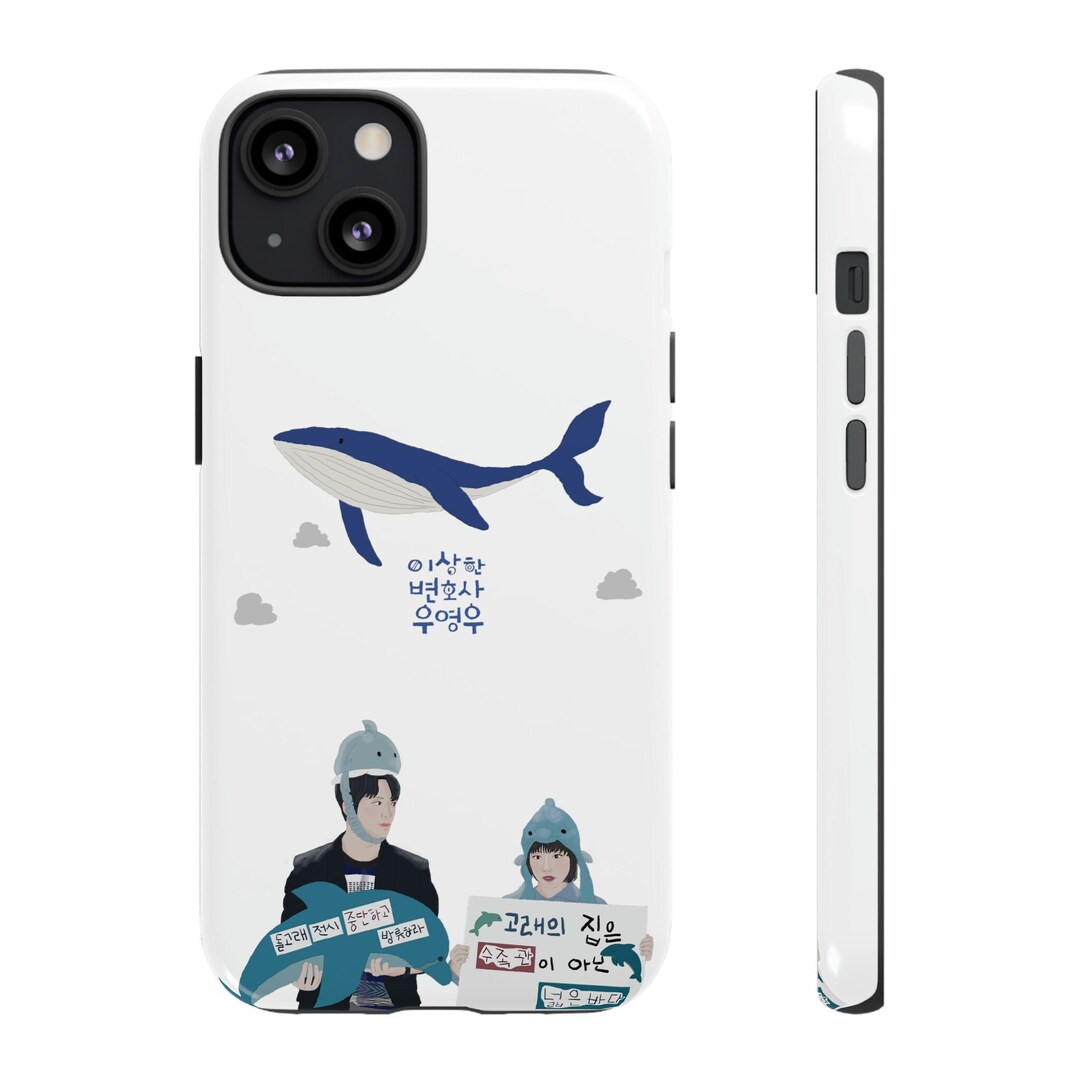 Kdrama Extraordinary Attorney Woo Phone Case Kdrama Phone Case Korean ...