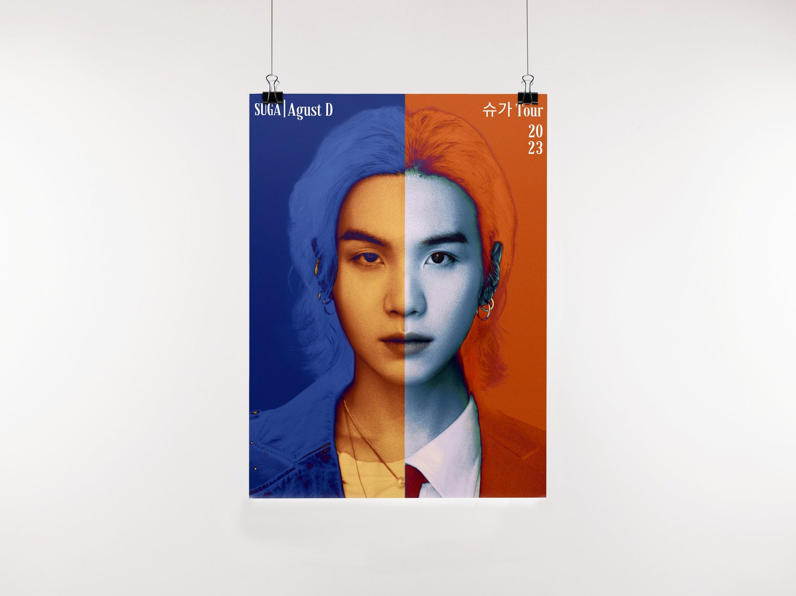 BTS Poster Suga Poster Agust D BTS Merch Min Yoongi Kpop Poster - Etsy