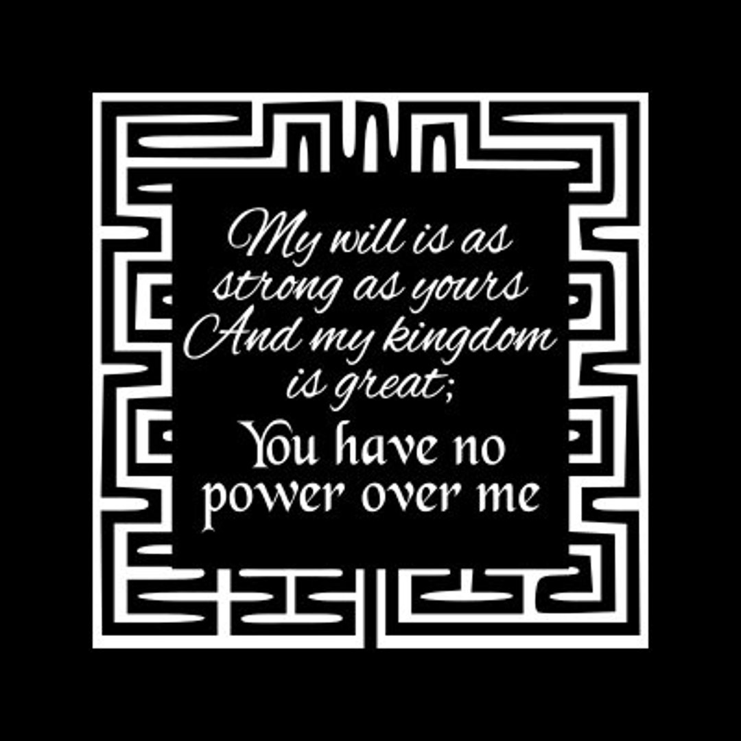 Labyrinth-themed Decal | Labyrinth Movie - Etsy