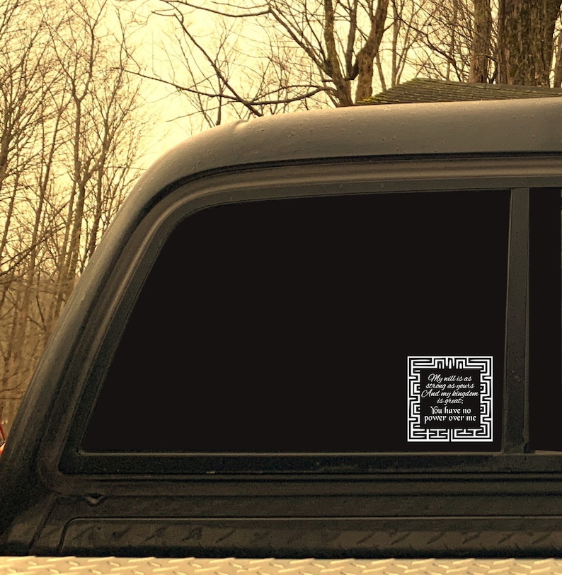 Labyrinth-themed Decal | Labyrinth Movie - Etsy