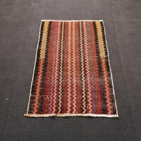 2x3 Rug - Etsy